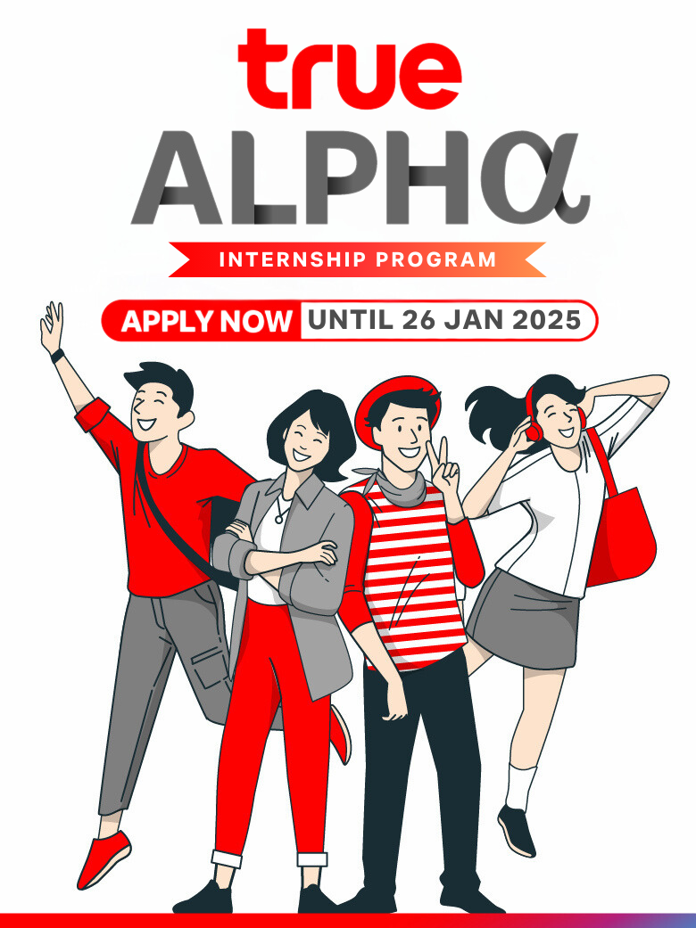 True Alpha Internship Program | Apply Now!